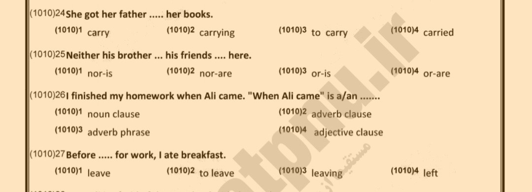 She got her father ..... her books. 1 carry | StudyX