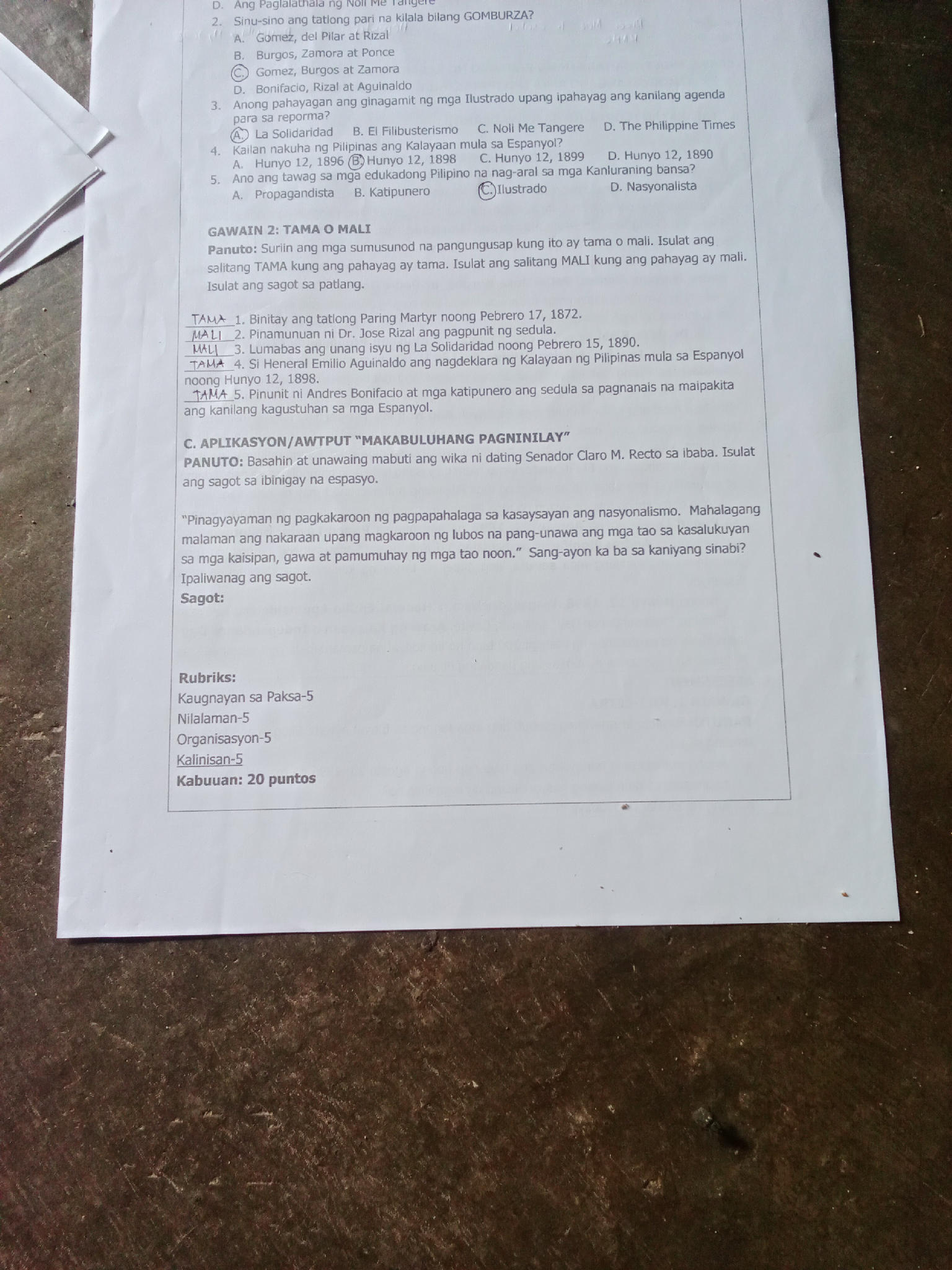 Panuto: Suriin ang mga sumusunod na | StudyX