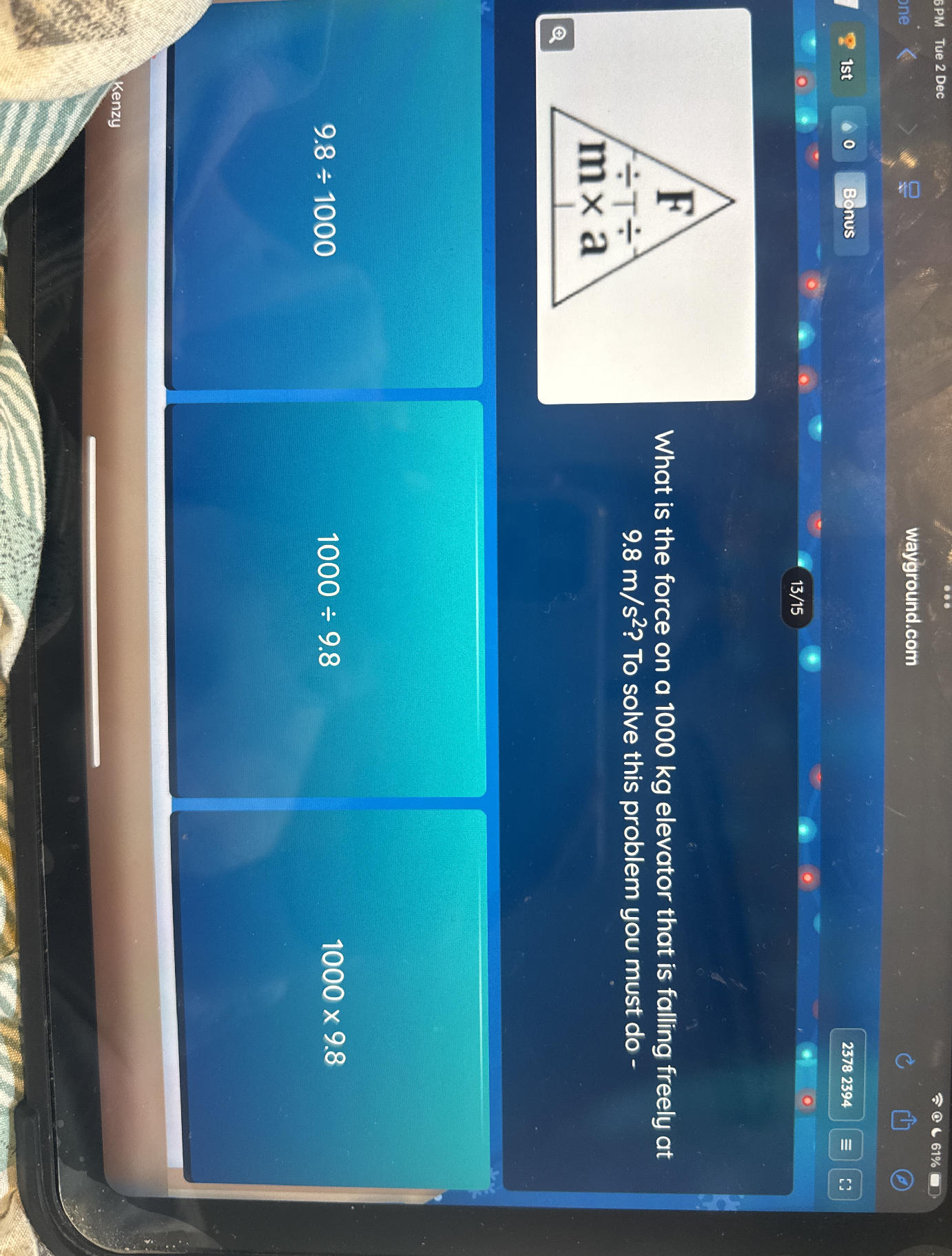 The image shows a formula triangle relating | StudyX