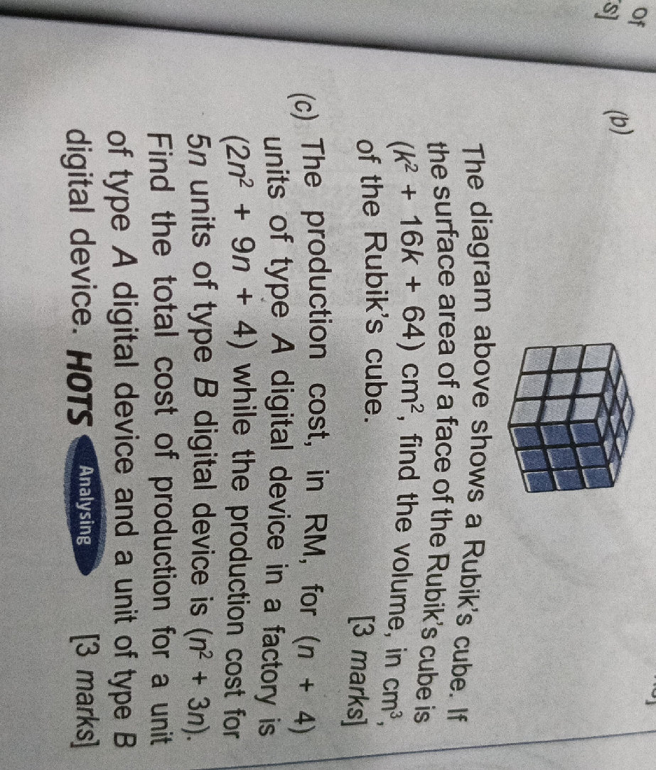 The diagram above shows a Rubik's cube. If | StudyX