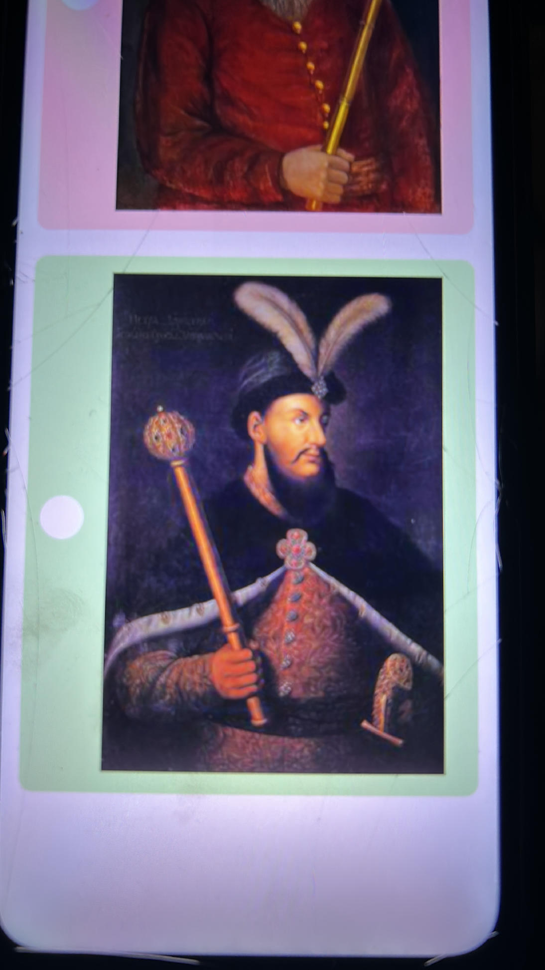 The image displays a painting of a | StudyX