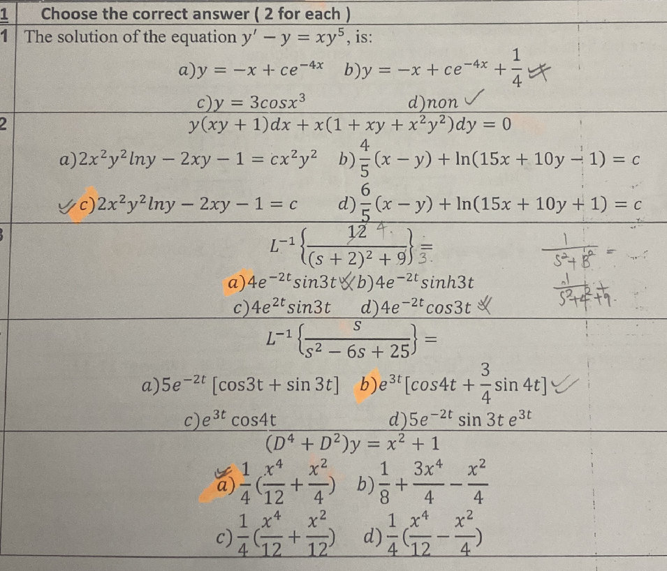 The solution of the equation $y' - y = | StudyX