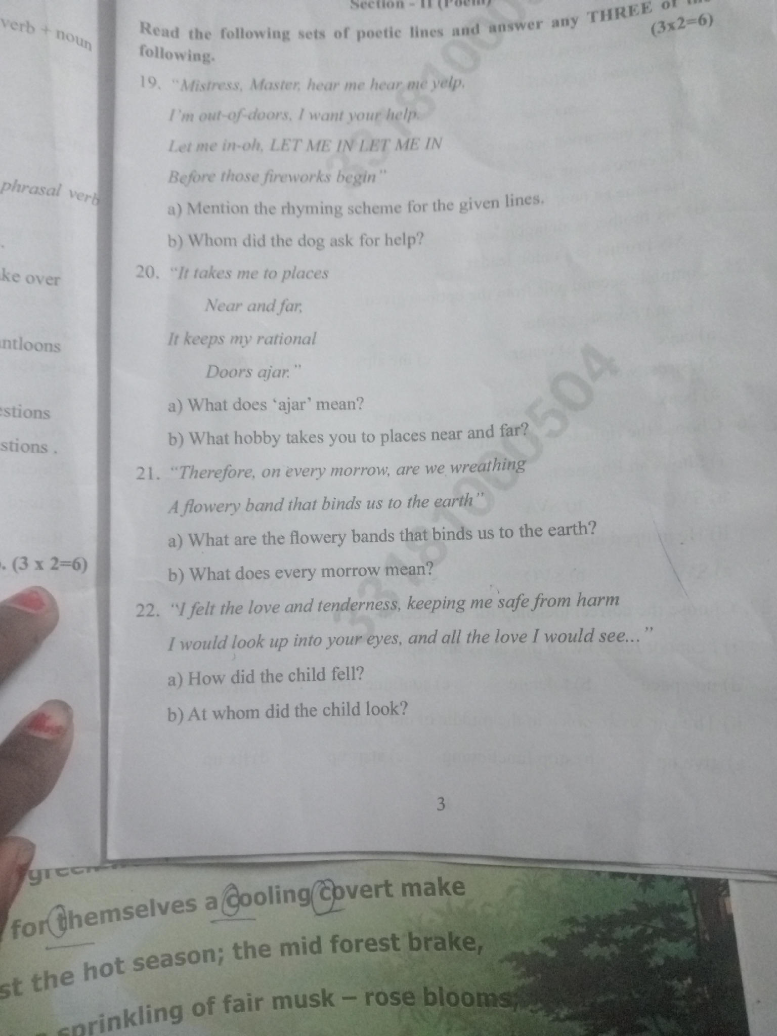 "Therefore, on every morrow, are we | StudyX