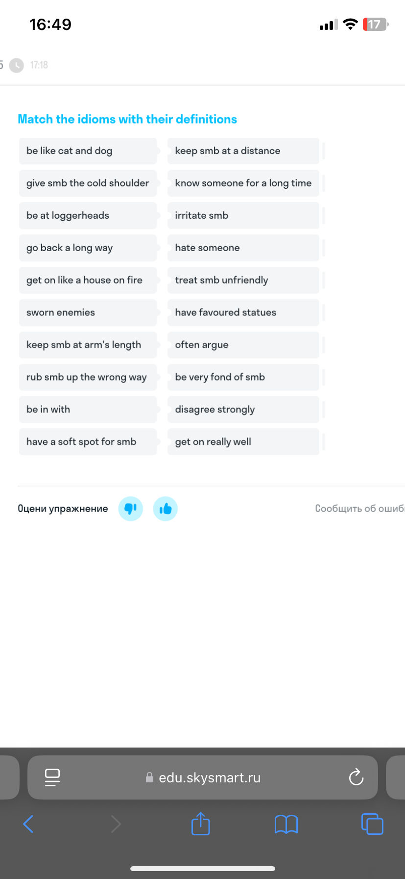 Match the idioms with their definitions | StudyX