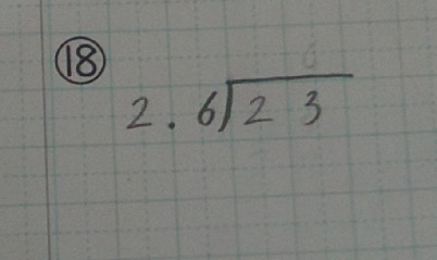 Division problem 2.6 / 23 | StudyX