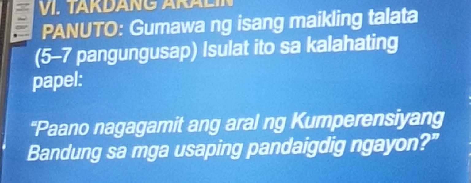 PANUTO: Gumawa ng isang maikling talata (5-7 | StudyX