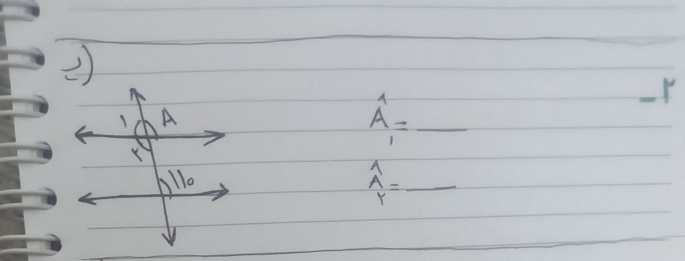 Find the values of angles A1 and A2 given | StudyX