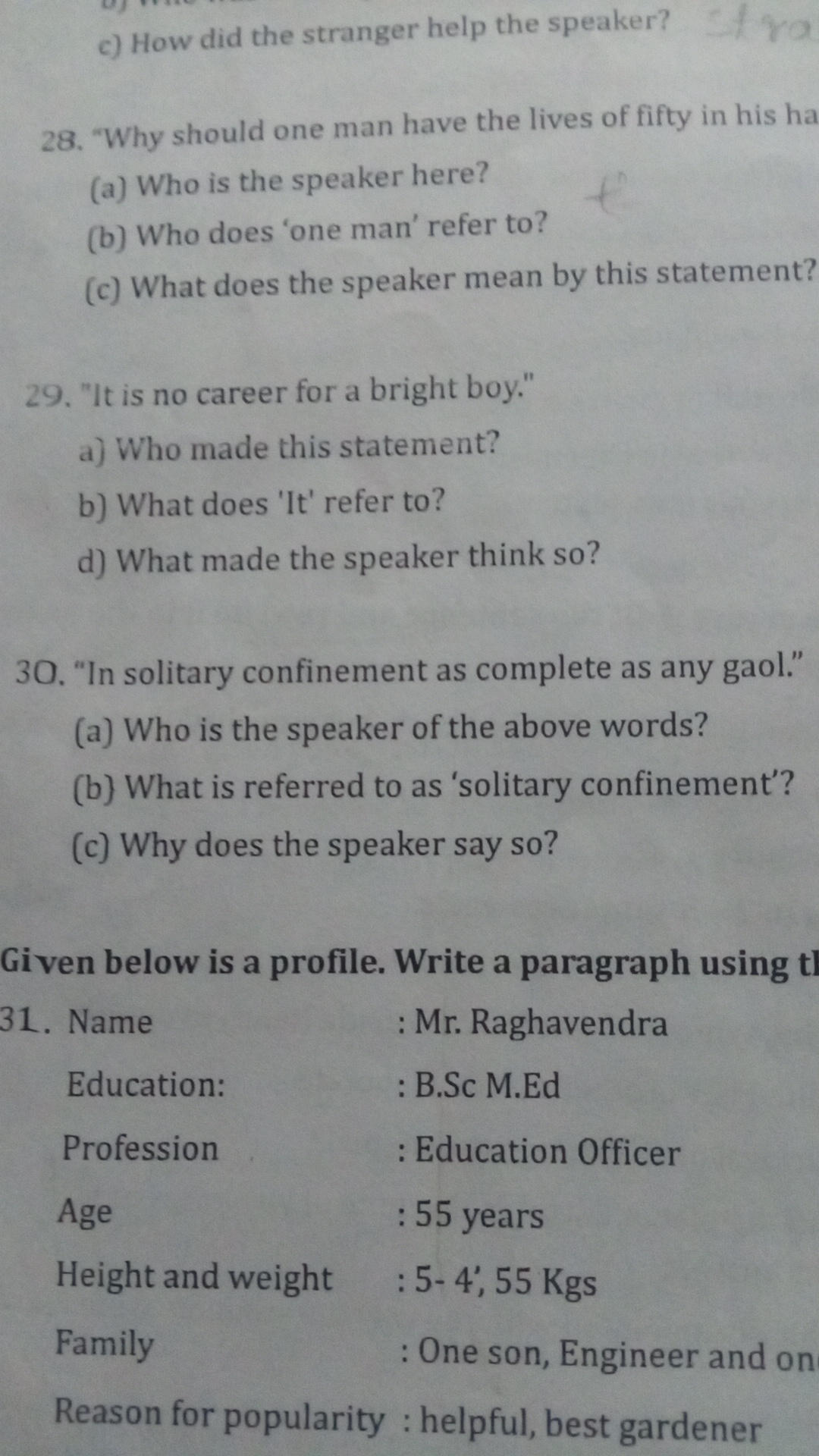 Given below is a profile. Write a paragraph | StudyX