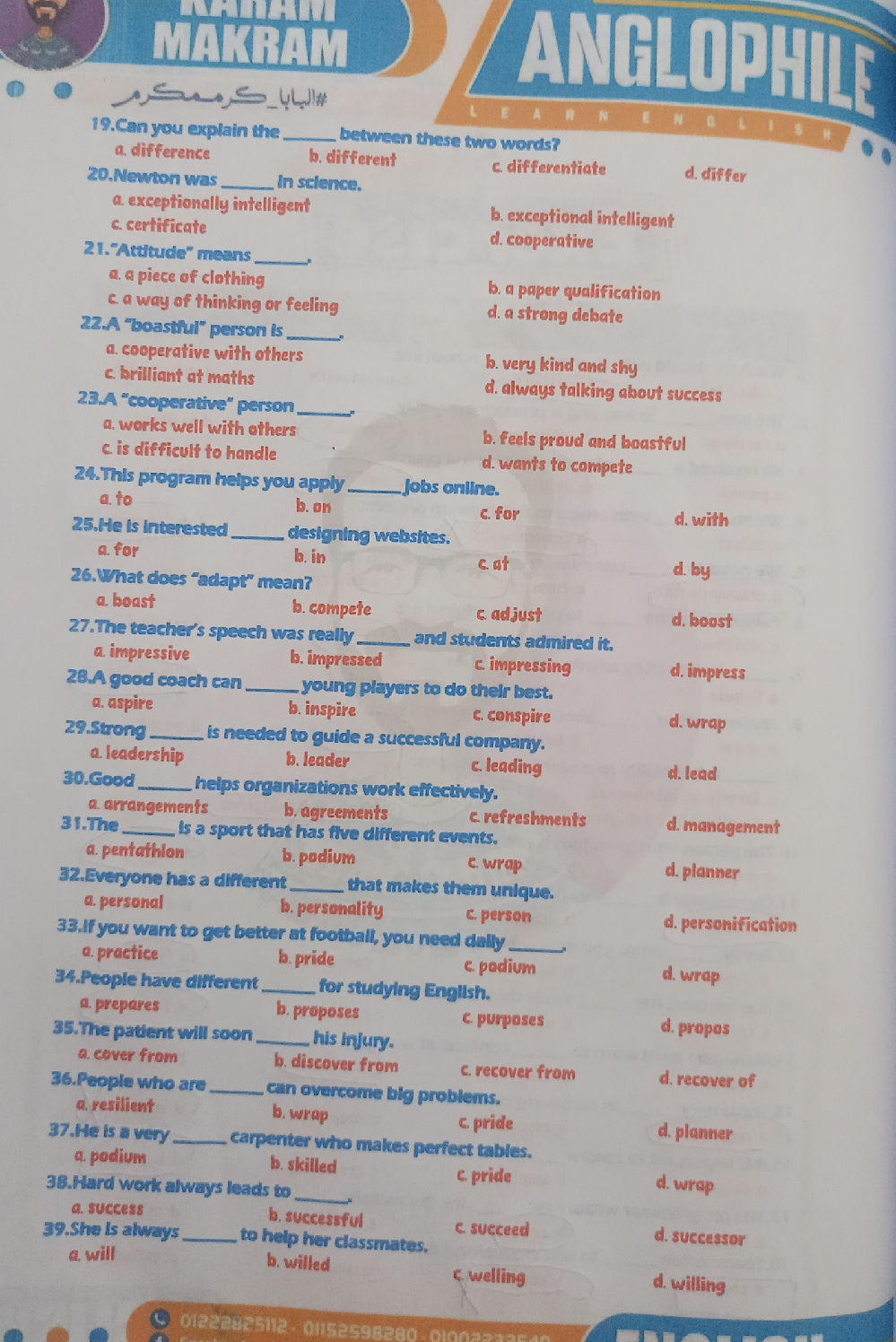 19. Can you explain the ______ between these | StudyX