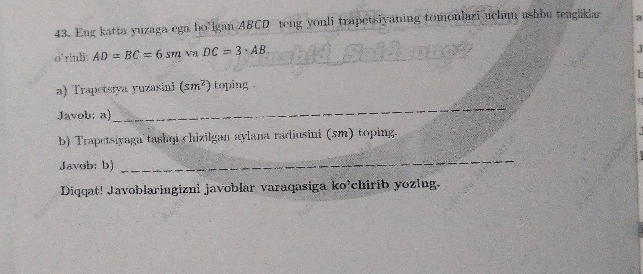 Eng katta yuzaga ega bo'lgan ABCD teng yonli | StudyX