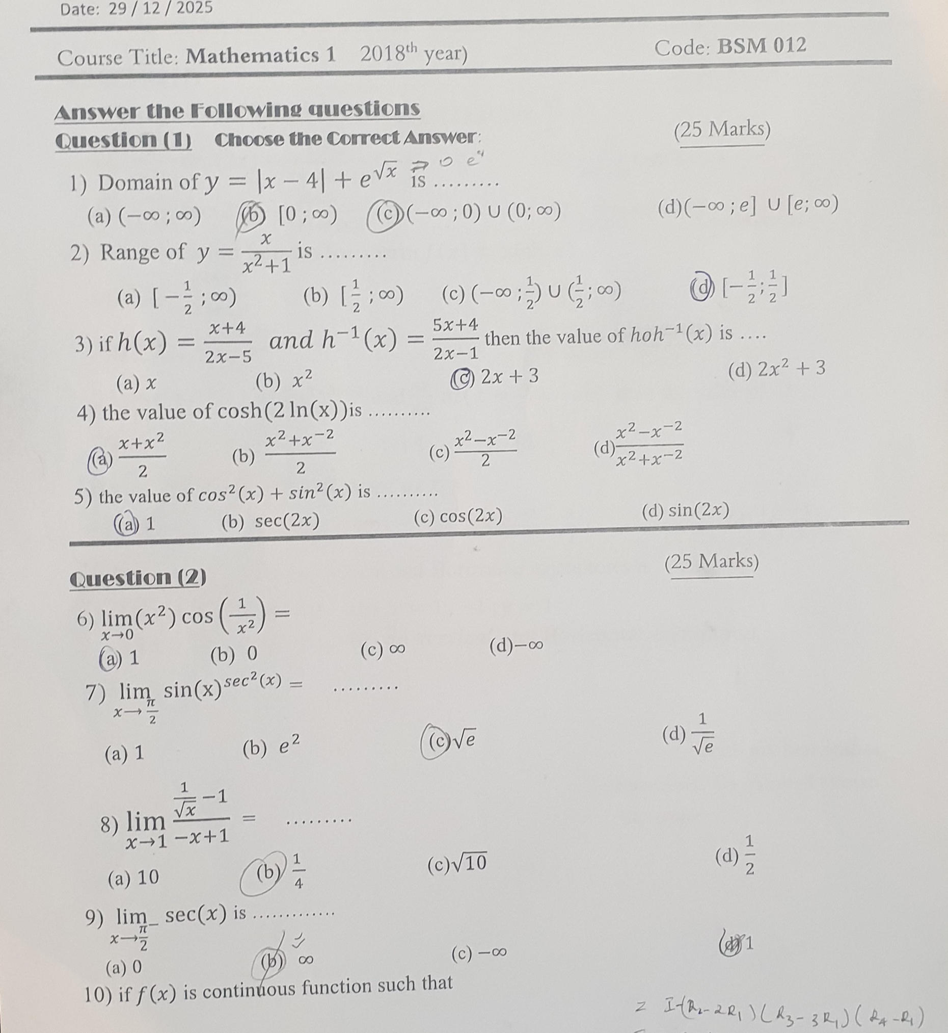 1) Domain of $y = |x-4| + e^{ {x}}$ is ..... | StudyX