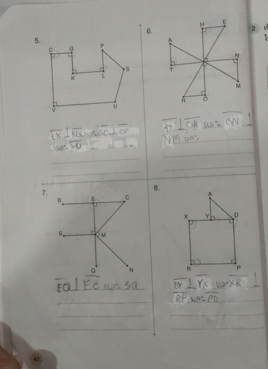 6. [Diagram of a star-like shape with | StudyX