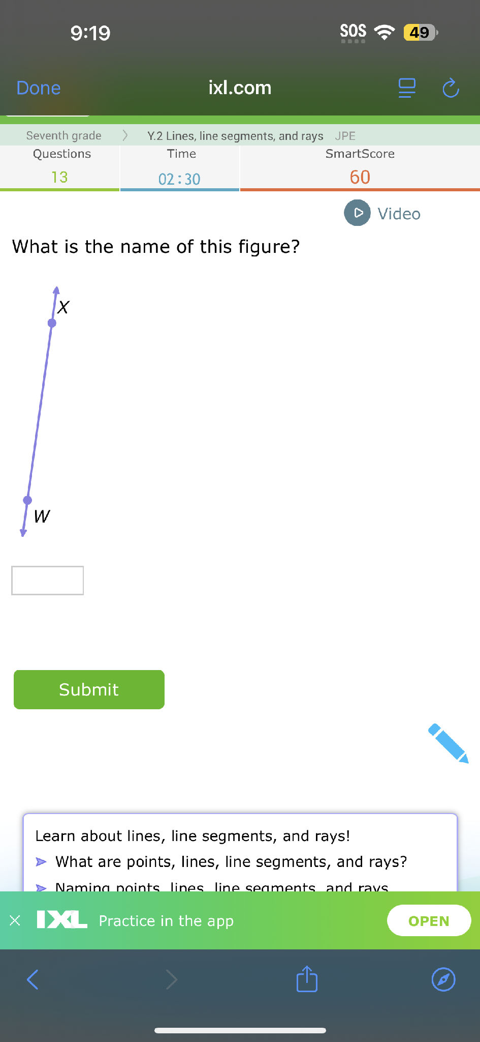 What is the name of this figure? (Figure | StudyX