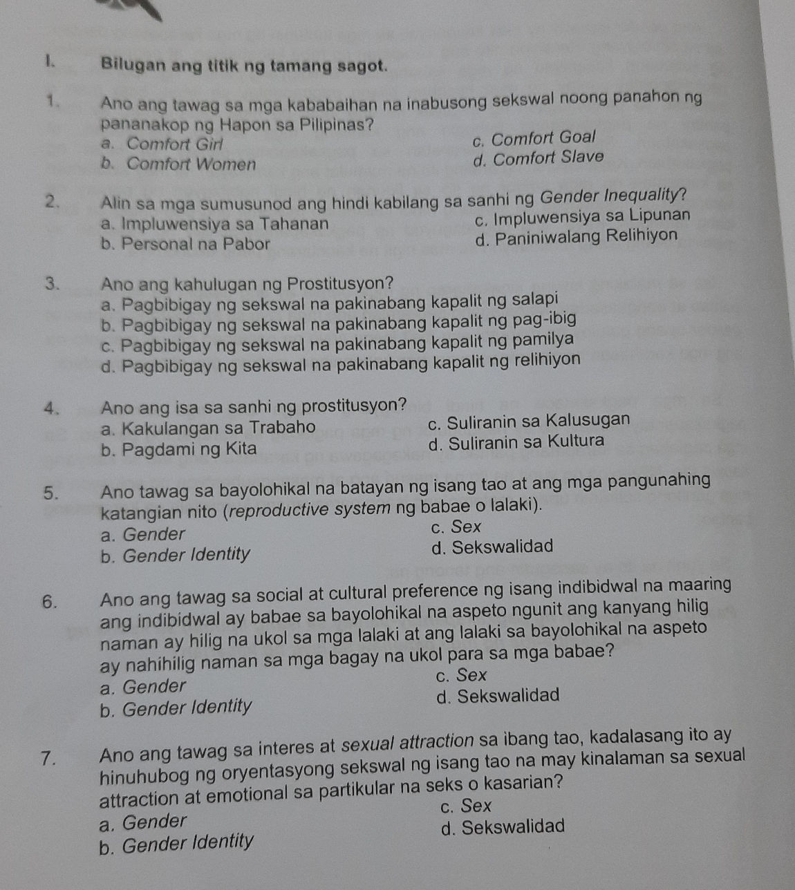 7. Ano ang tawag sa interes at sexual | StudyX