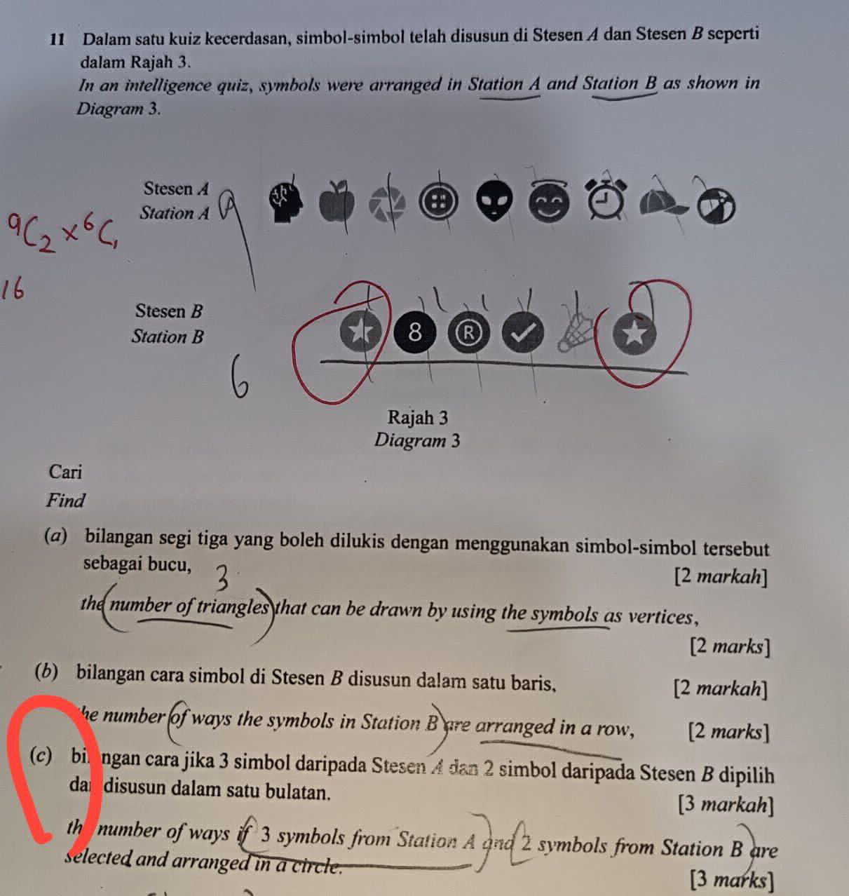 Dalam satu kuiz kecerdasan, simbol-simbol | StudyX