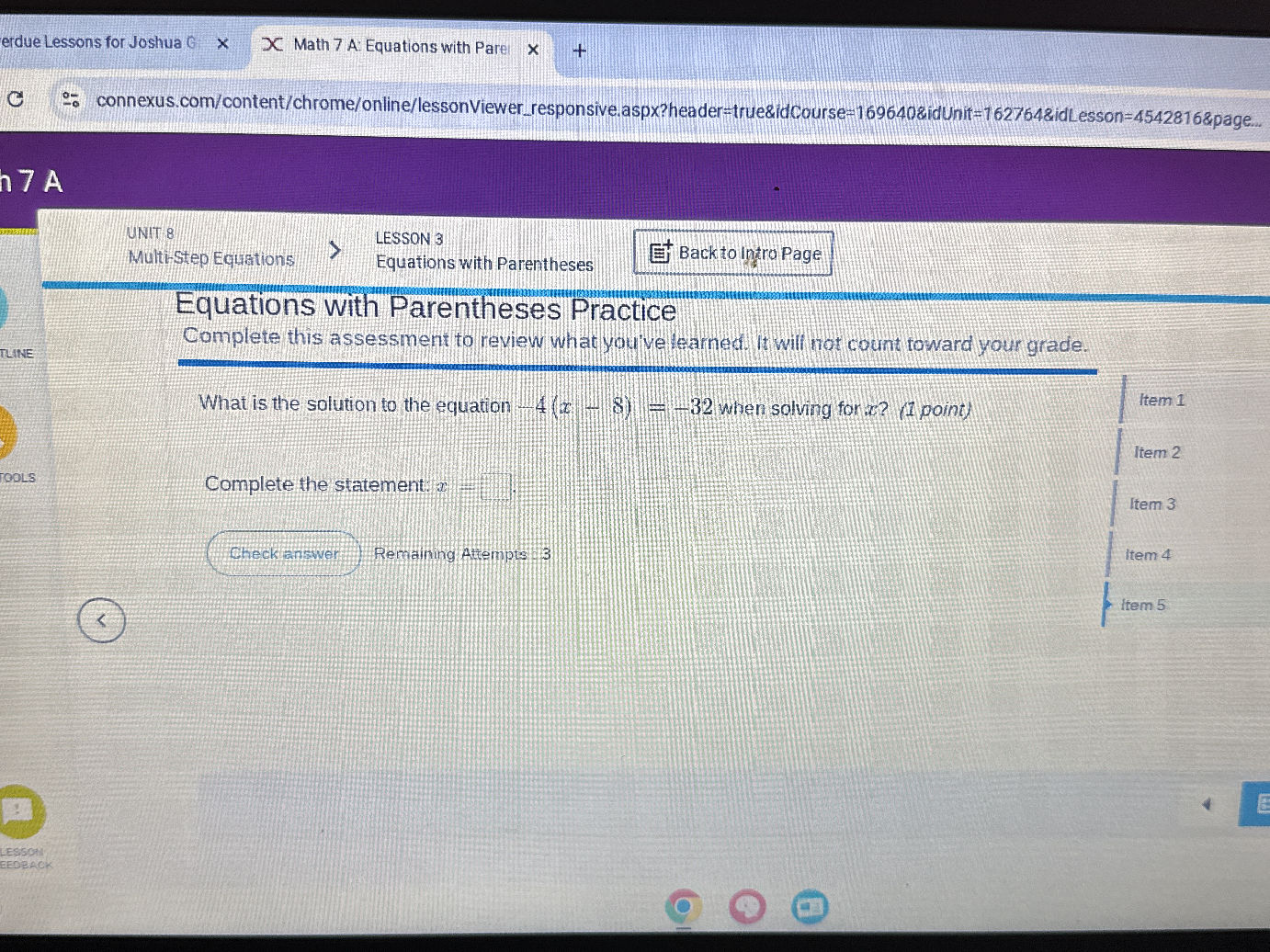 What is the solution to the equation | StudyX