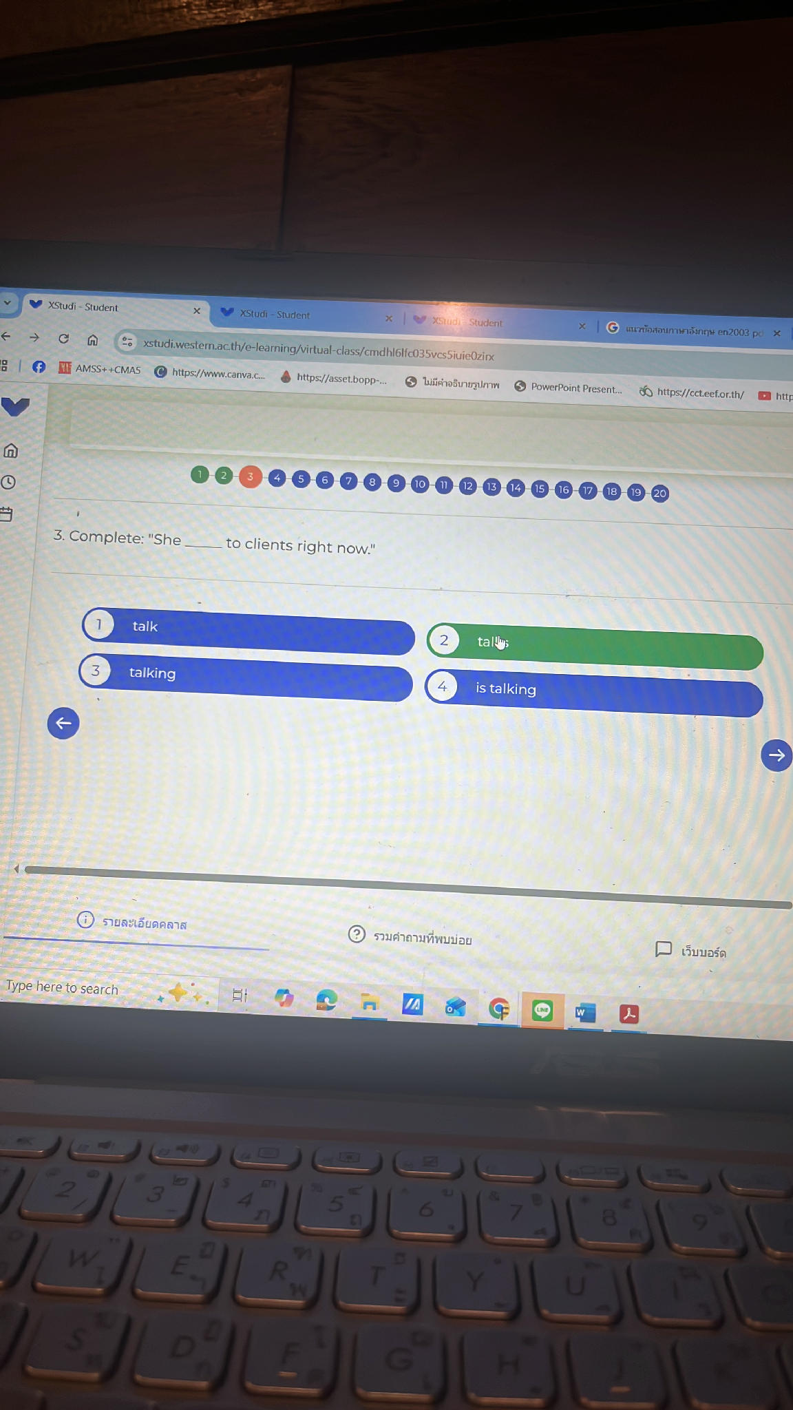 3. Complete: "She ______ to clients right | StudyX