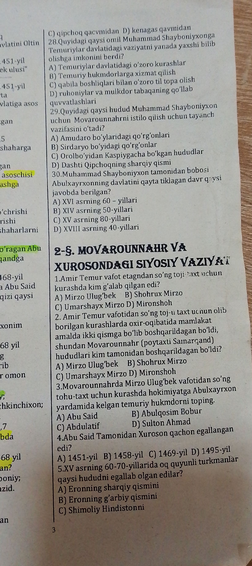28.Quyidagi qaysi omil Muhammad | StudyX