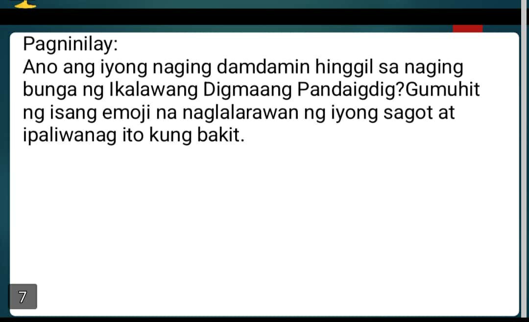 Pagninilay: Ano ang iyong naging damdamin | StudyX