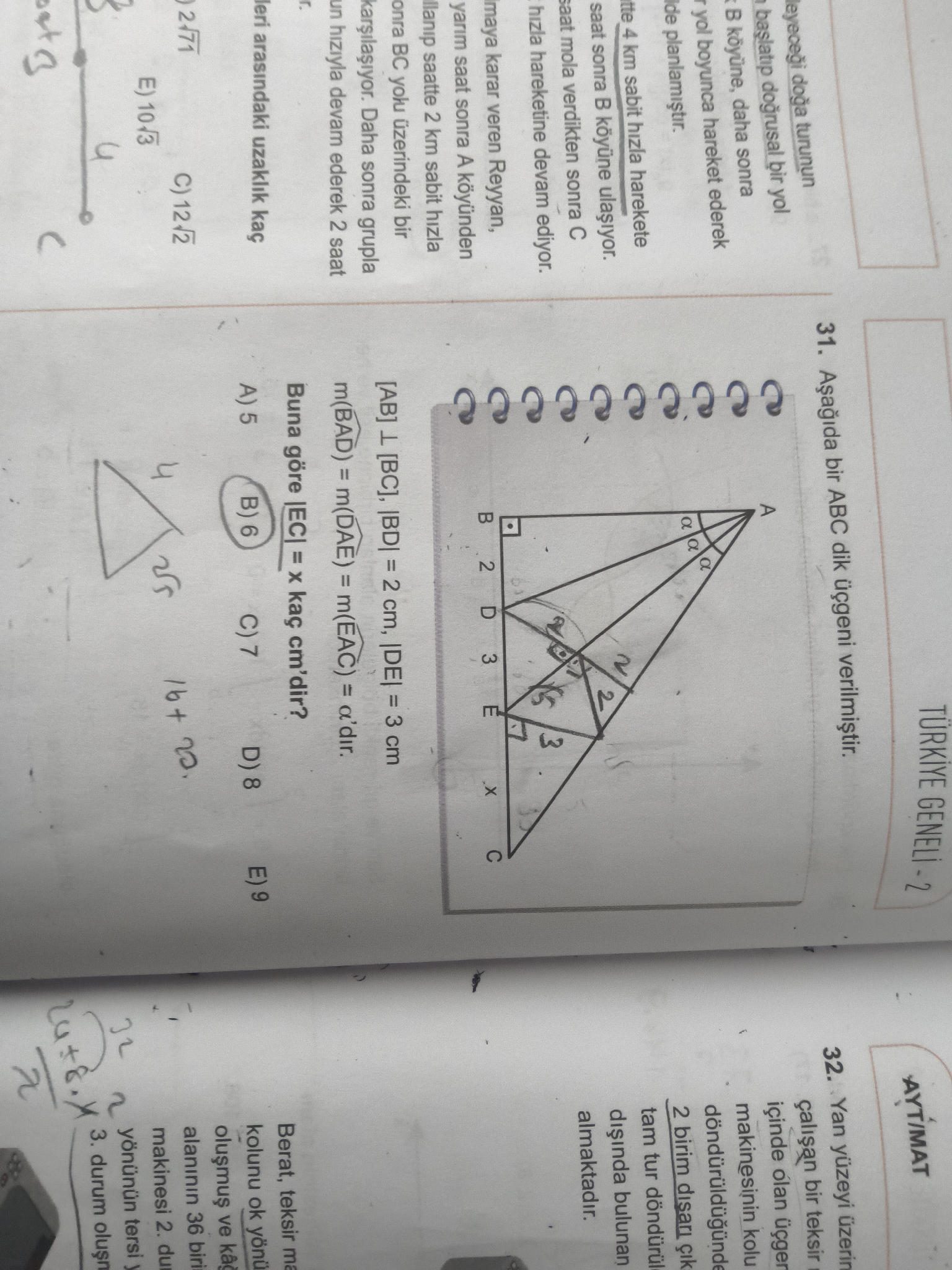 Aşağıda bir ABC dik üçgeni verilmiştir. | StudyX