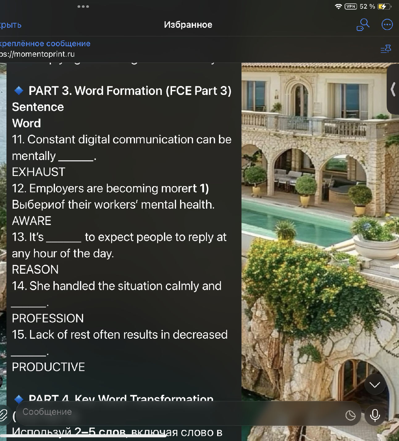 PART 3. Word Formation (FCE Part 3) | StudyX