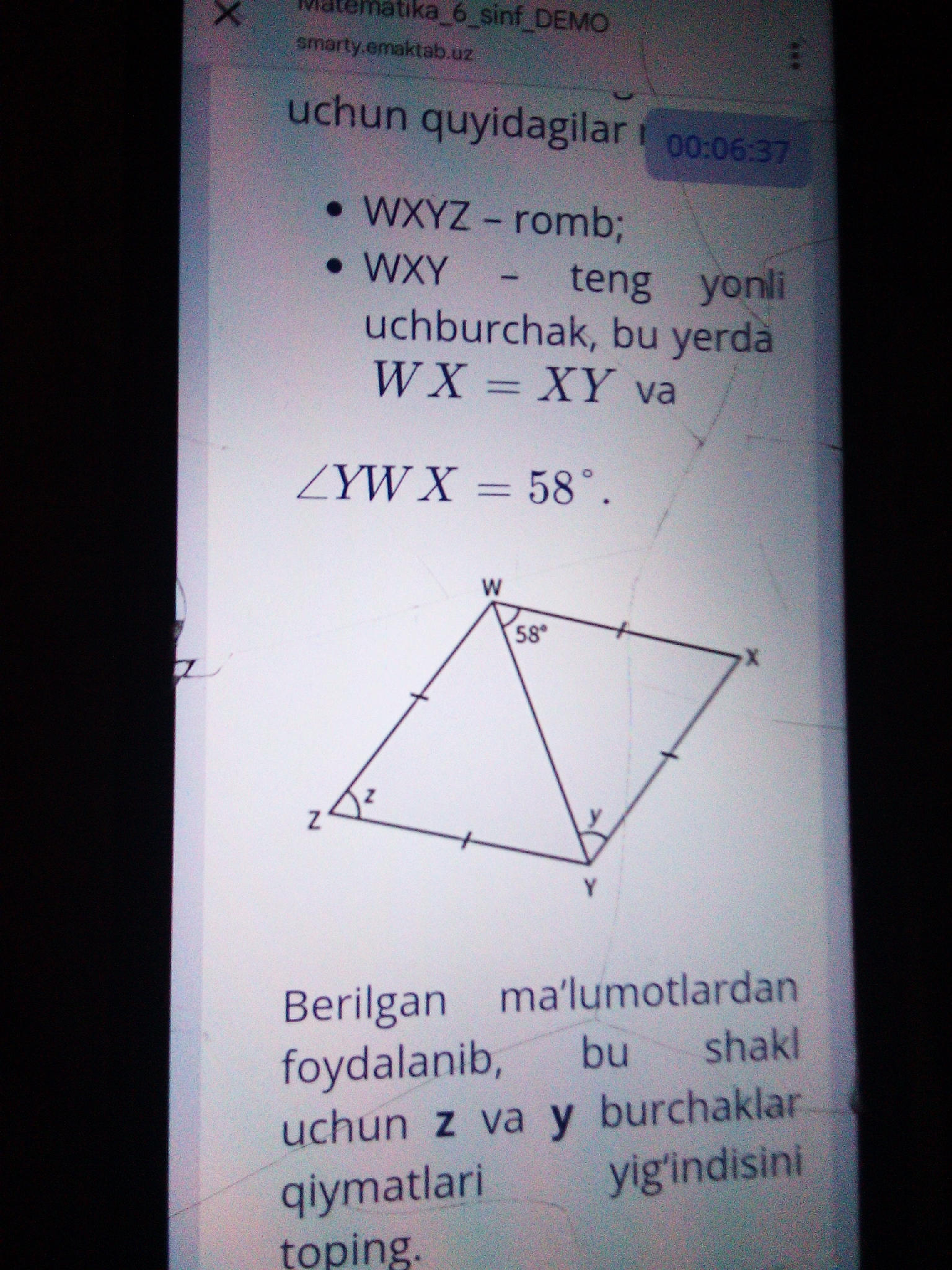 WXYZ$ - romb; • $WXY$ - teng yonli | StudyX