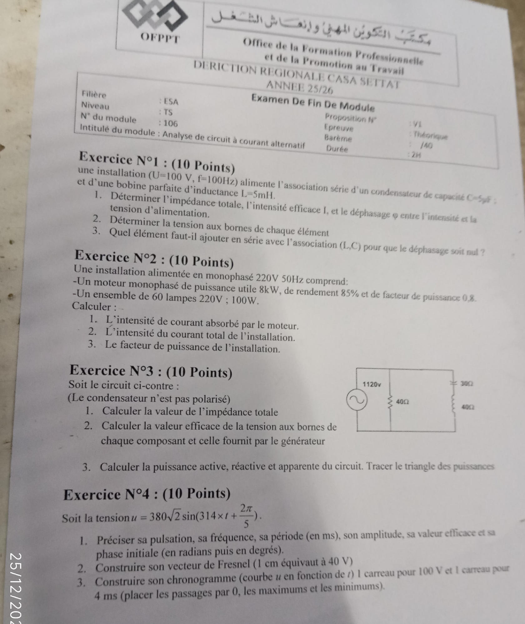 Exercice N°1: (10 Points) une installation | StudyX