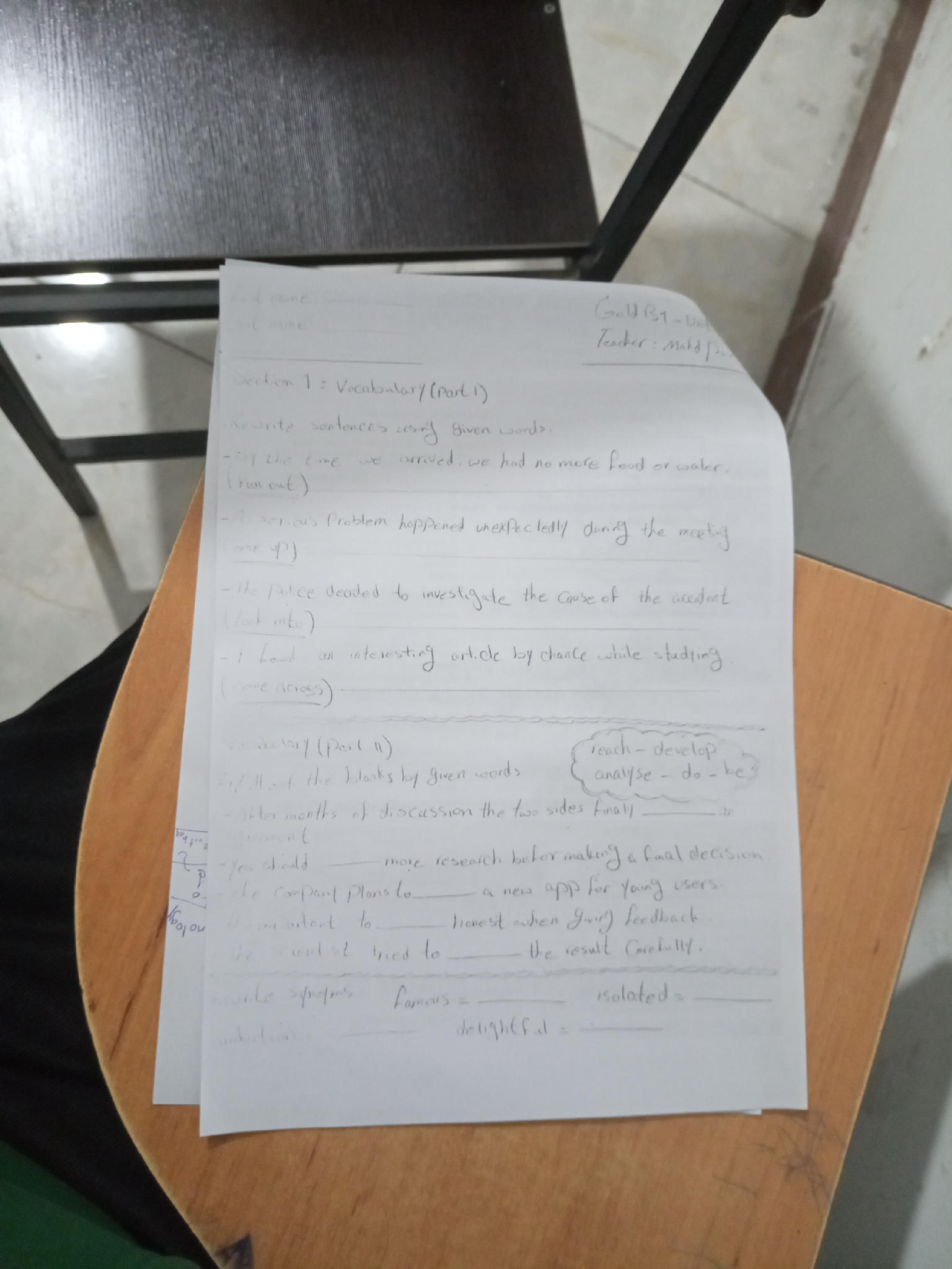 Section 1: Vocabulary (Part 1) Rewrite | StudyX