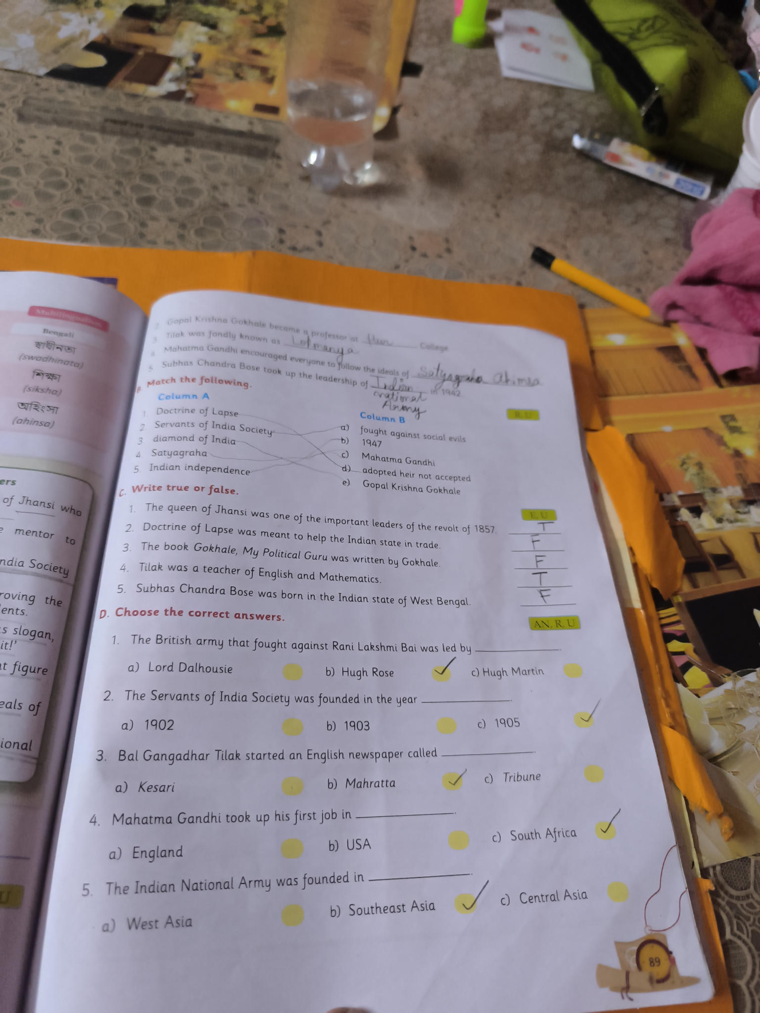 Match the following. **Column A** 1. | StudyX