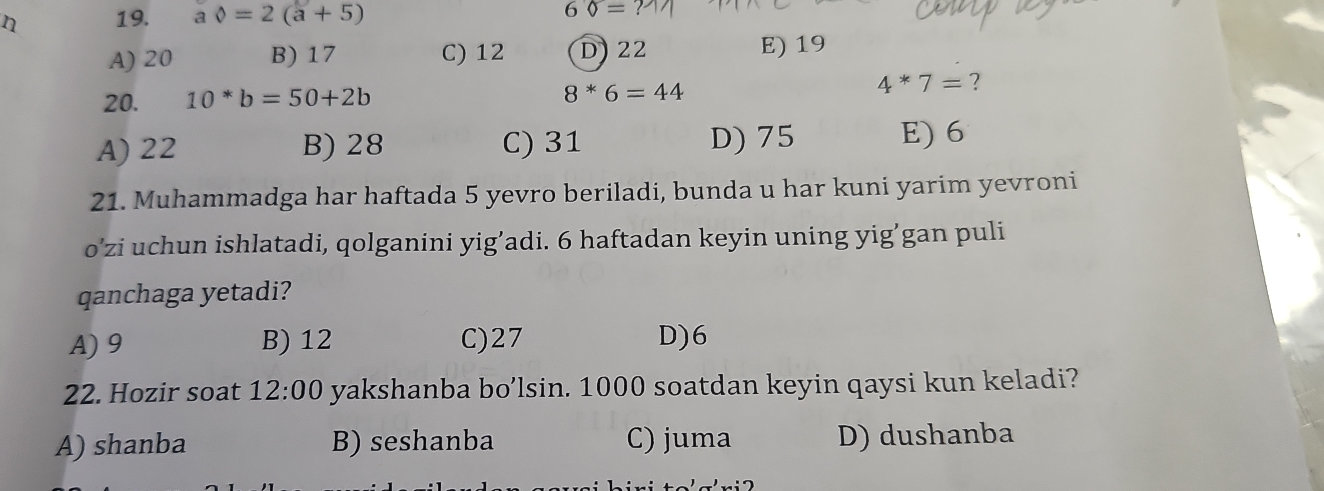 20. $10*b=50+2b$ $8*6=44$ $4*7=?$ A) 22 | StudyX