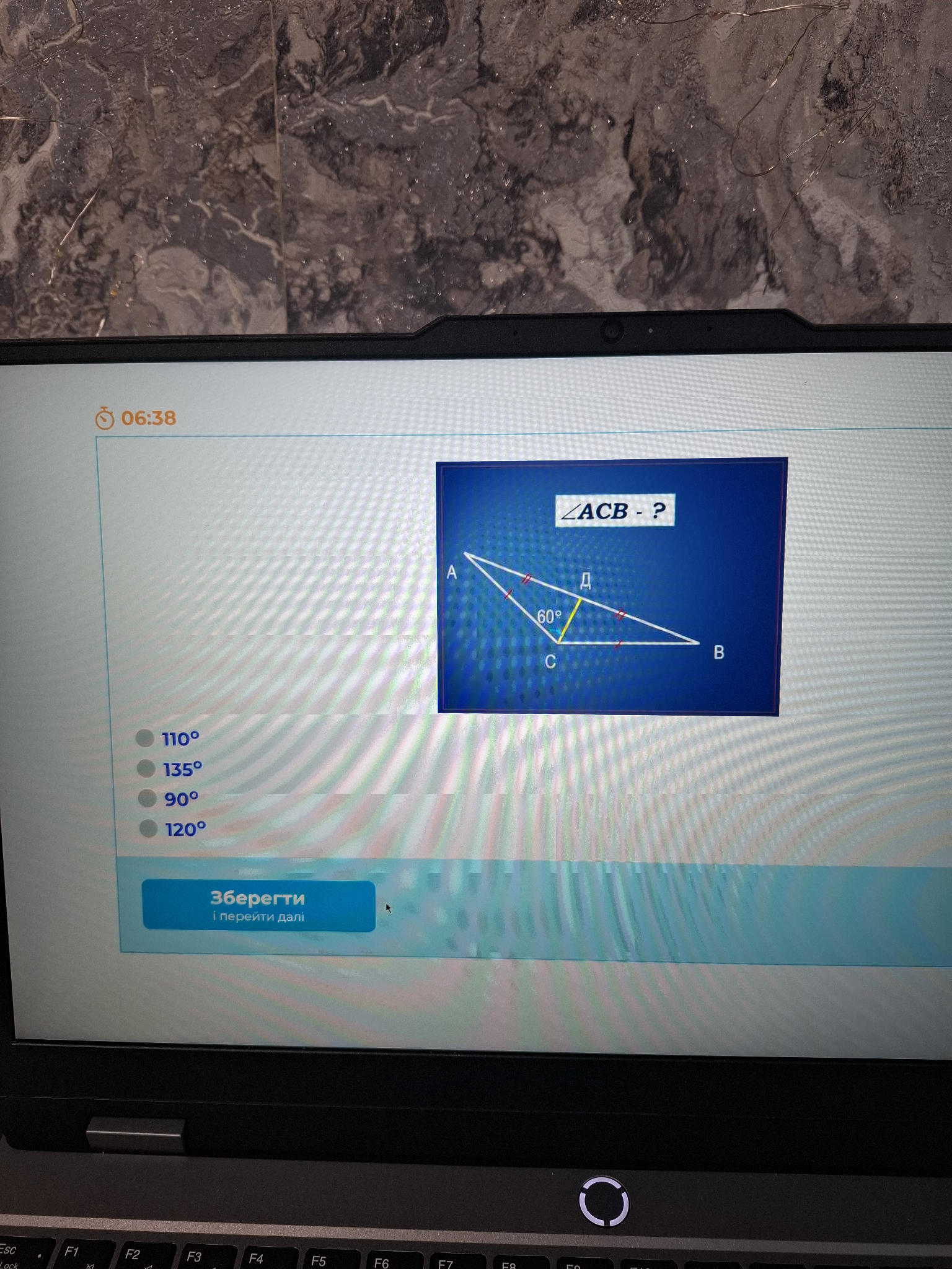 Find $ ACB$ given the diagram: [Diagram of | StudyX