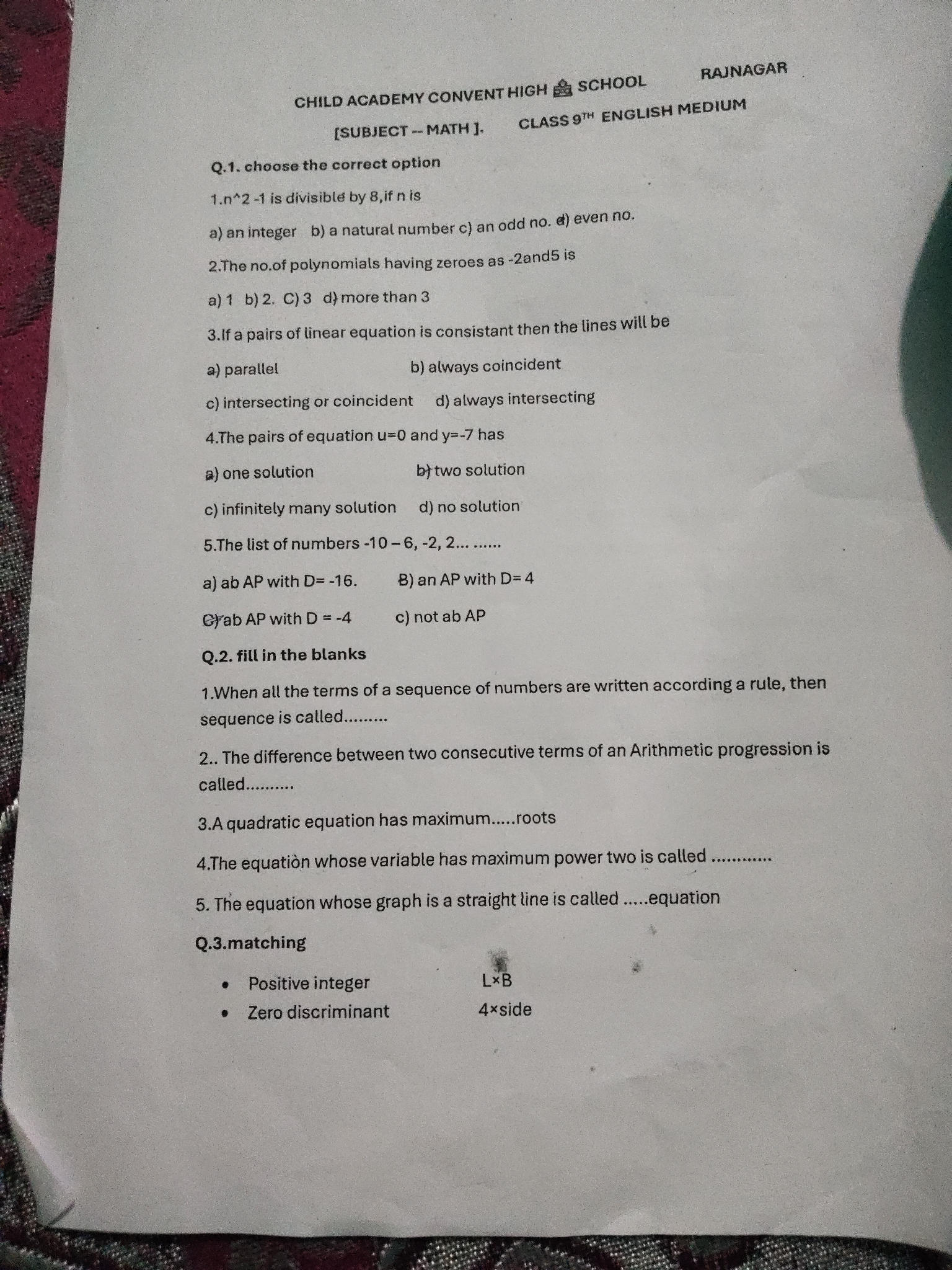 Q.2. fill in the blanks 1.When all the | StudyX