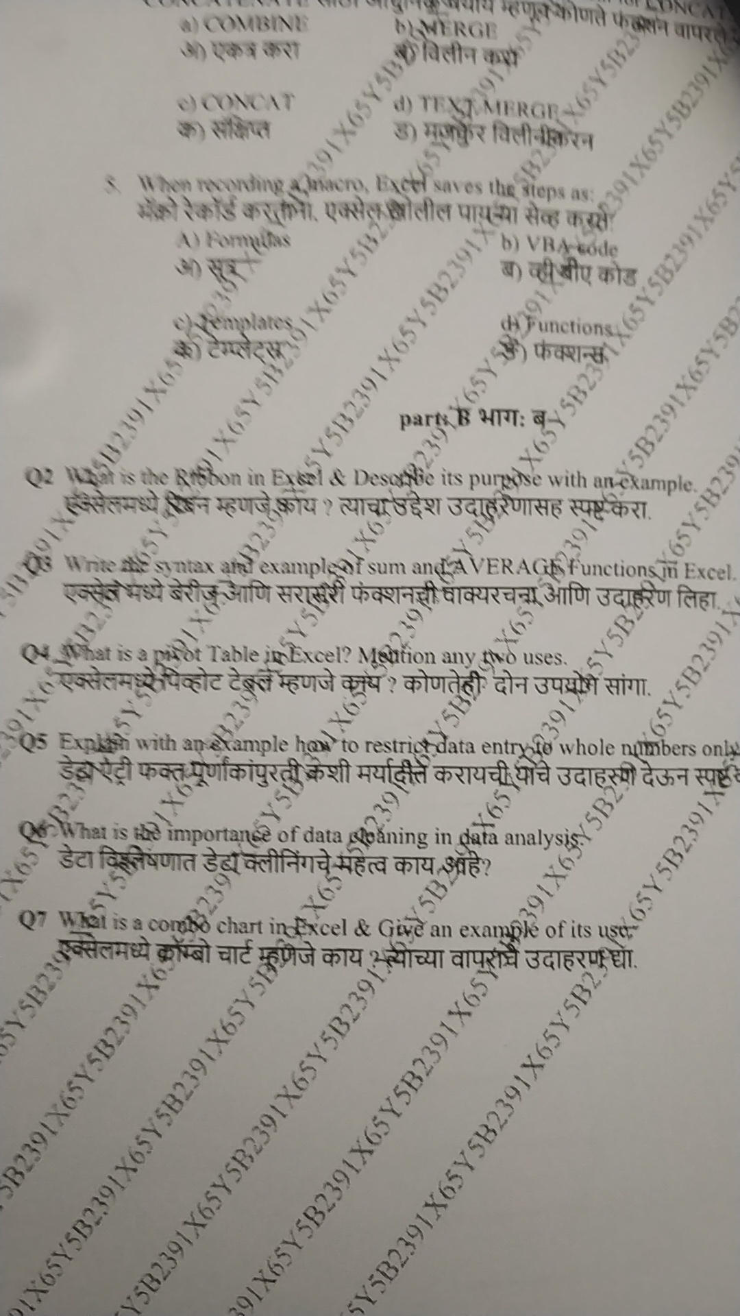 5. When recording anacro, Excel saves the | StudyX