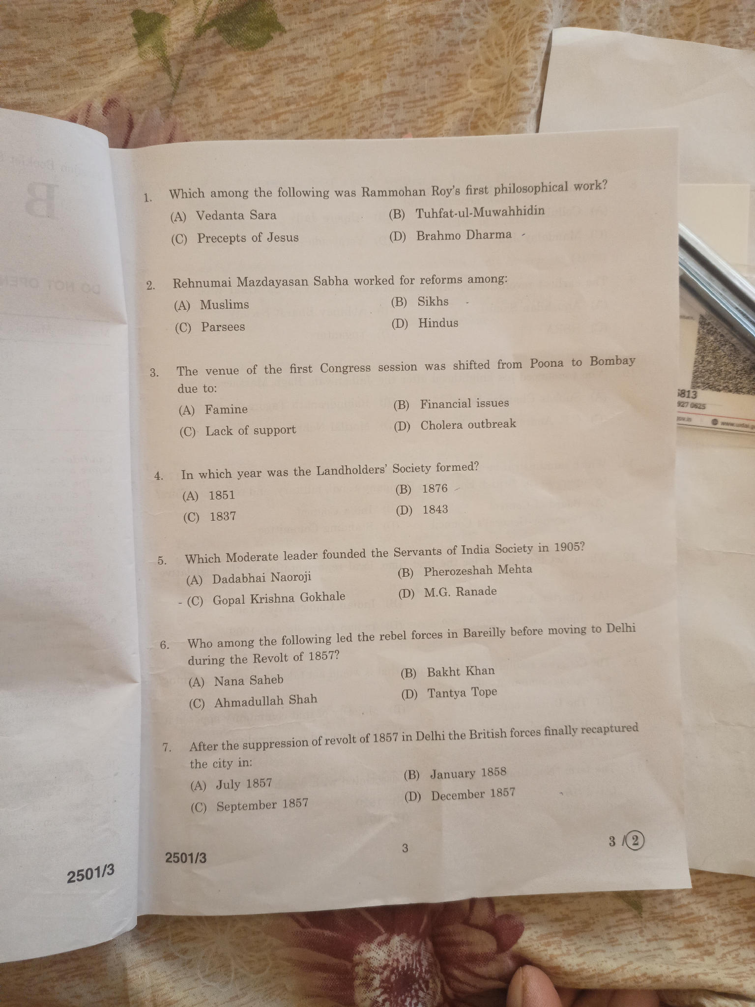 The venue of the first Congress session was | StudyX