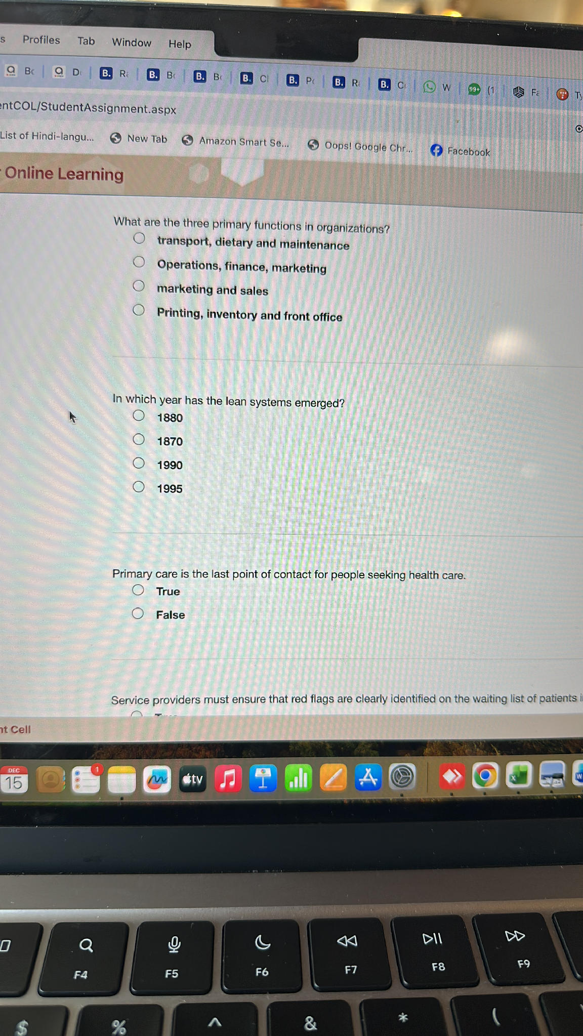 What are the three primary functions in | StudyX