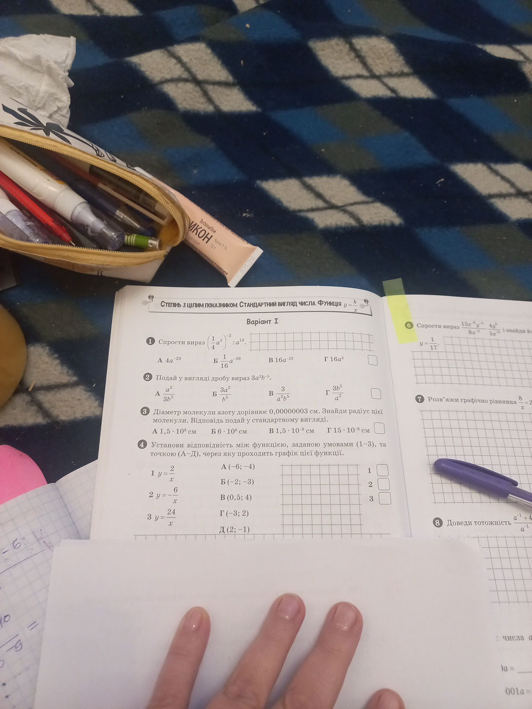 2 Подай у вигляді дробу вираз $3a^2b^{-5}$. | StudyX