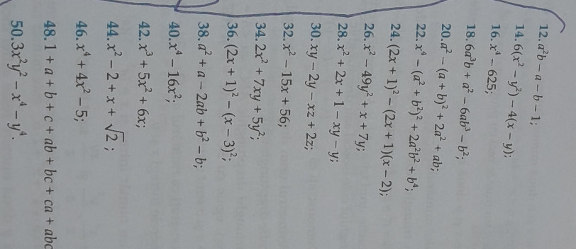 Algebra Problem: Factor a²b - a - b - 1 | StudyX