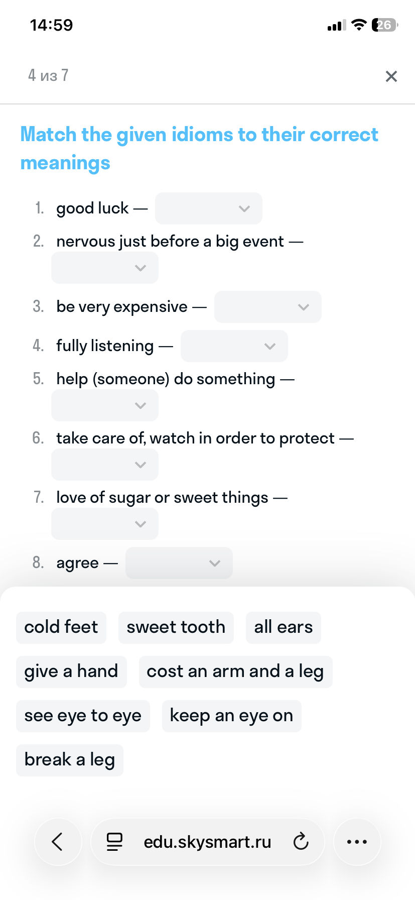 Match the given idioms to their correct | StudyX