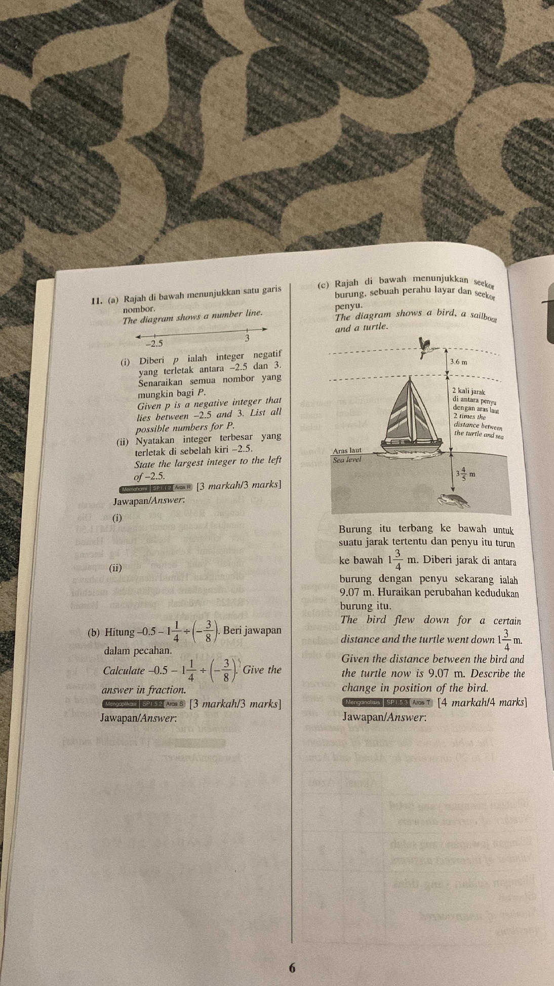 11. (a) Rajah di bawah menunjukkan satu | StudyX