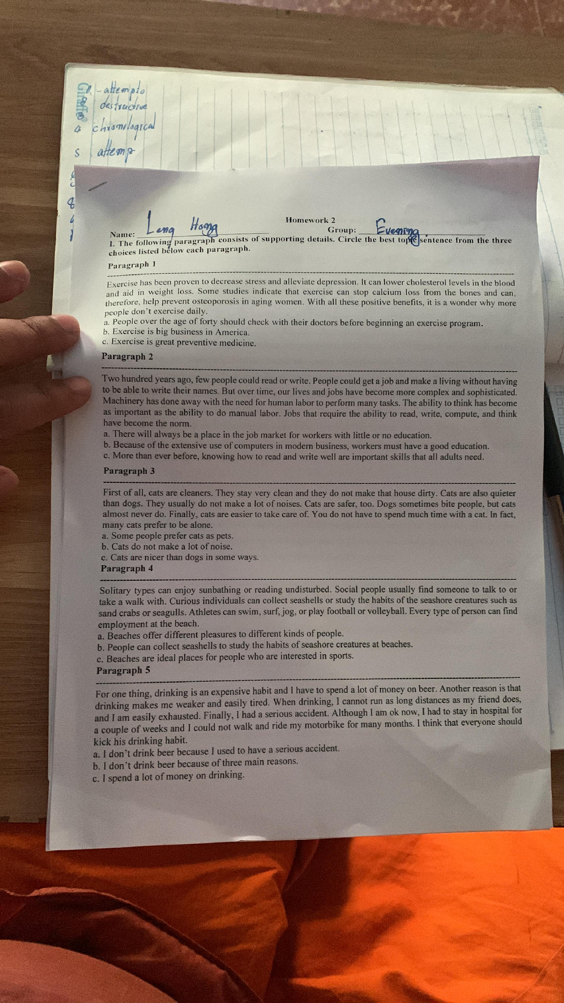 1. The following paragraph consists of | StudyX