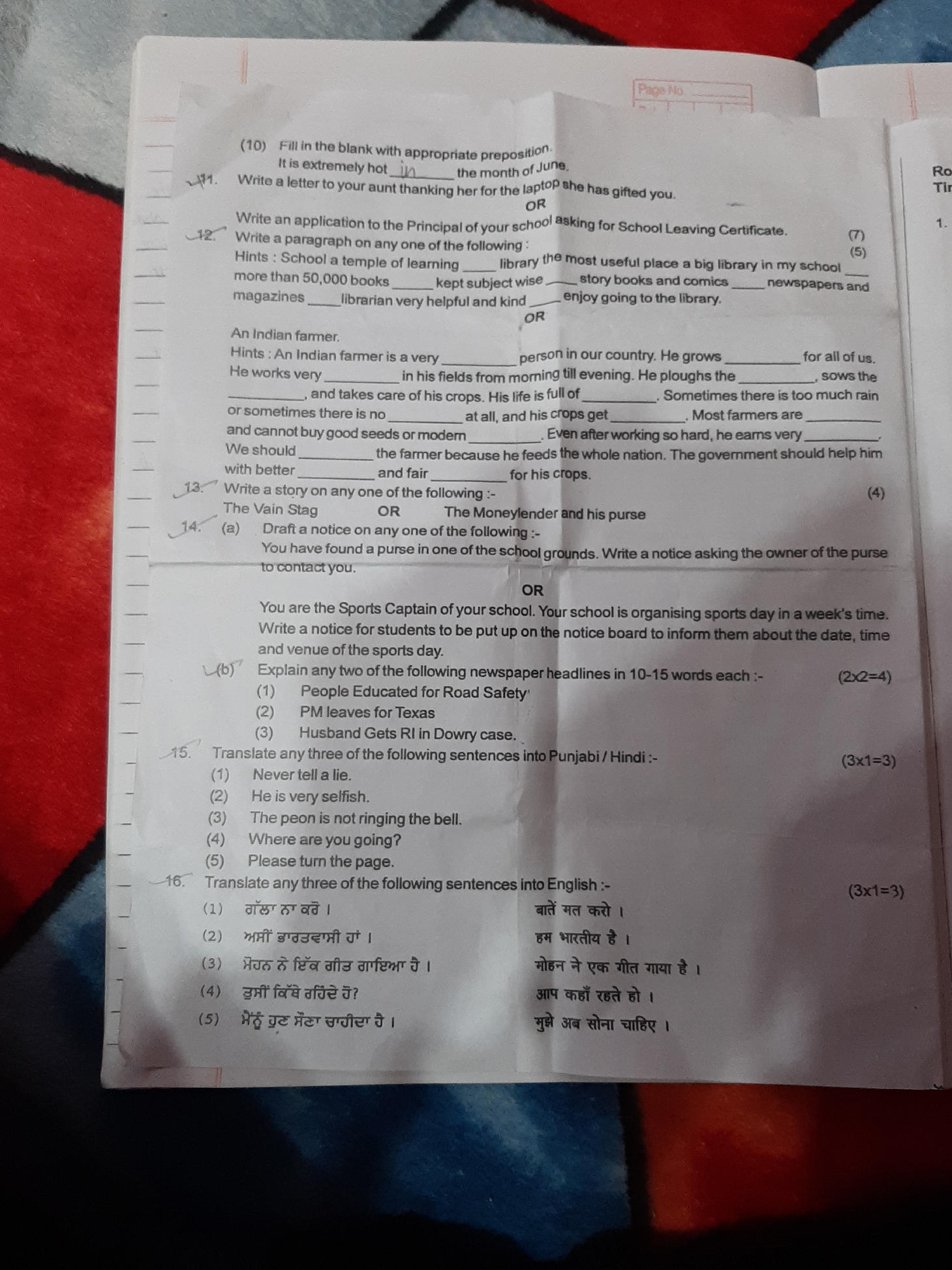 Write a letter to your aunt thanking her for | StudyX