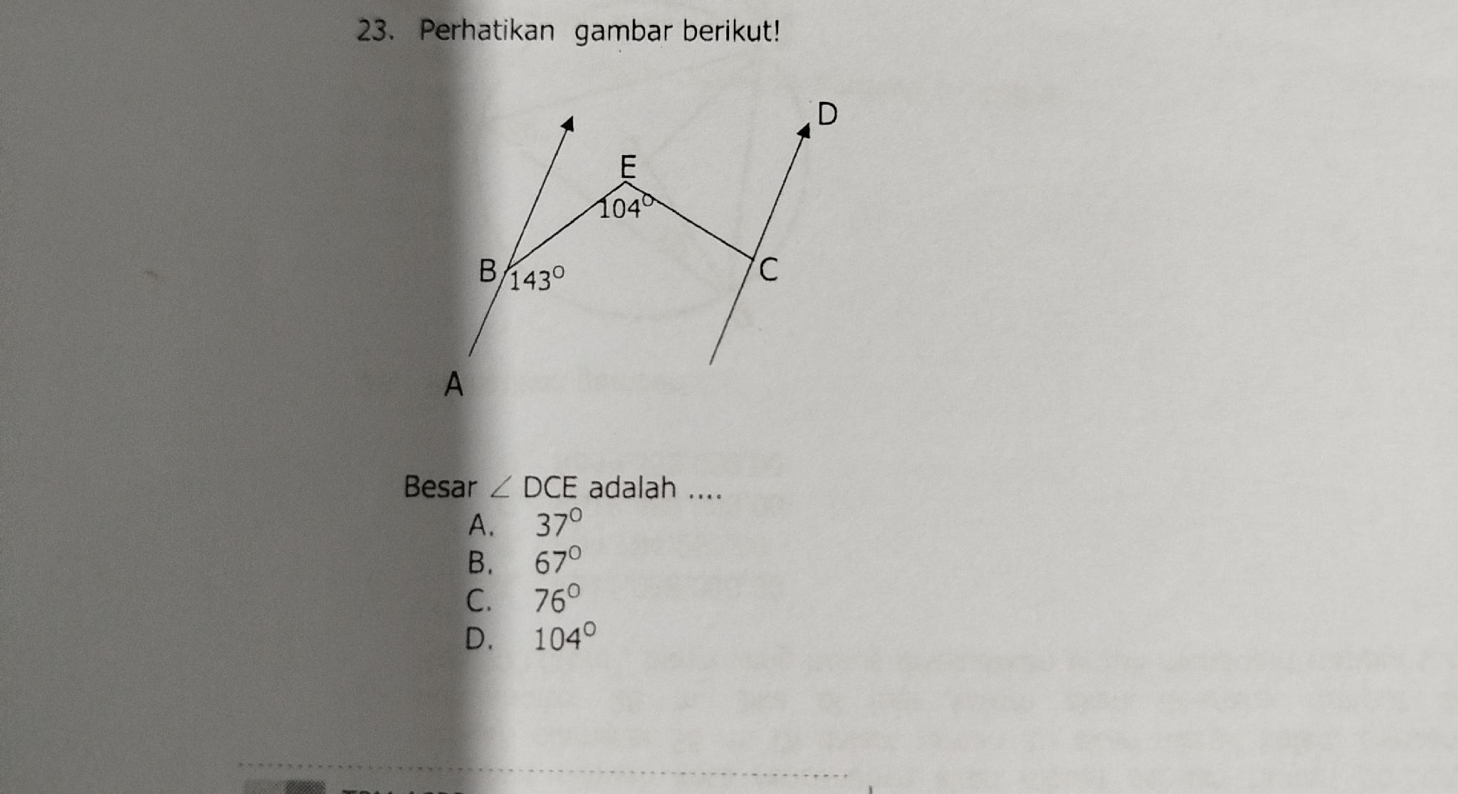 Perhatikan gambar berikut! [Diagram of | StudyX