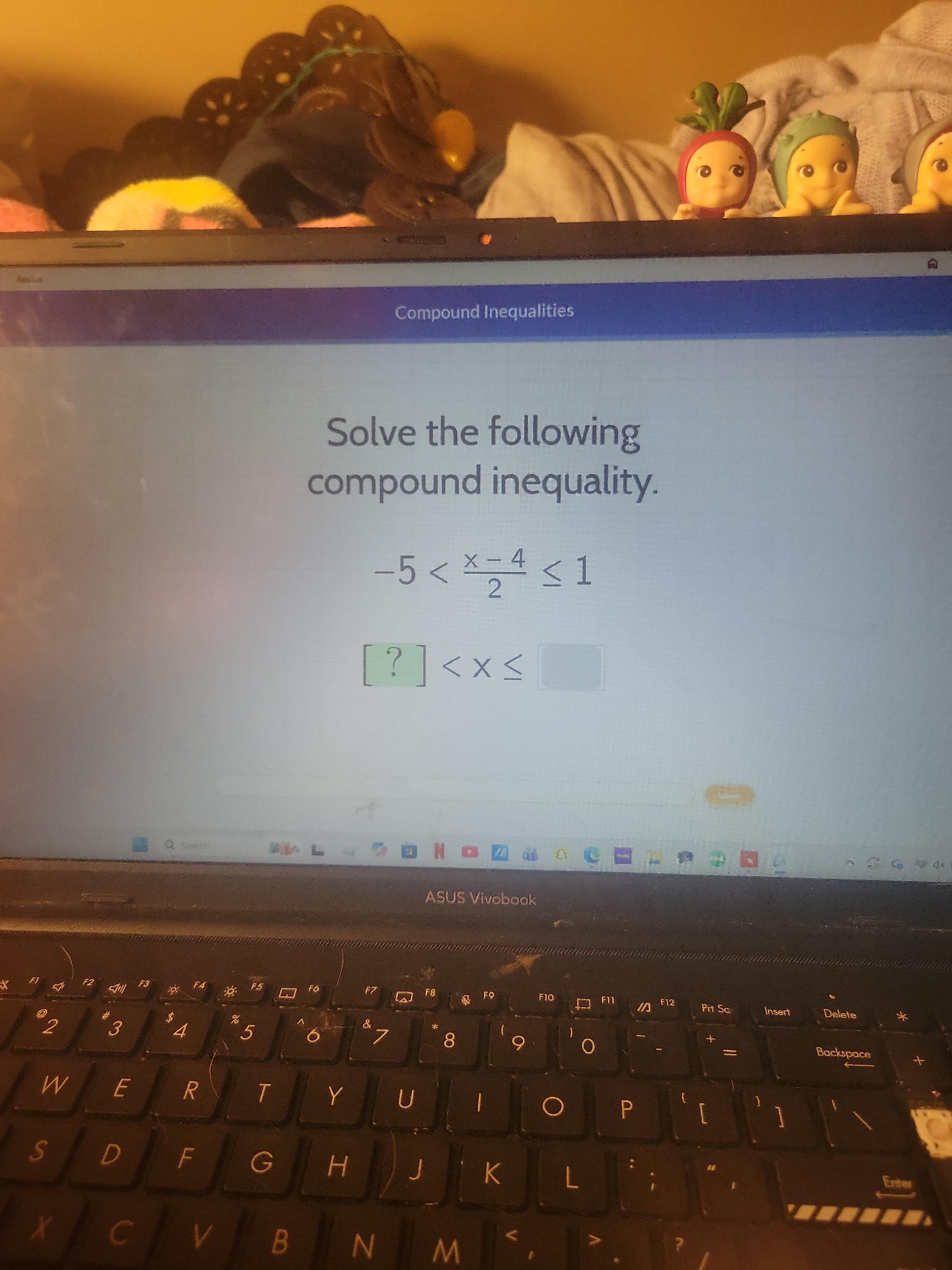 Solve the following compound inequality. | StudyX