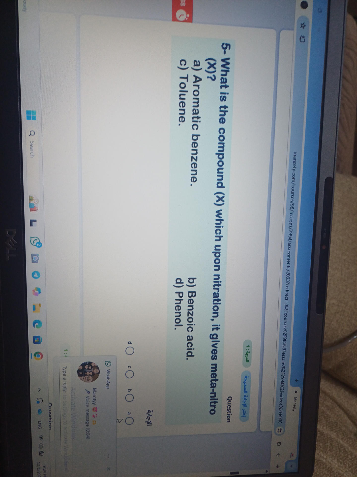 5- What is the compound (X) which upon | StudyX