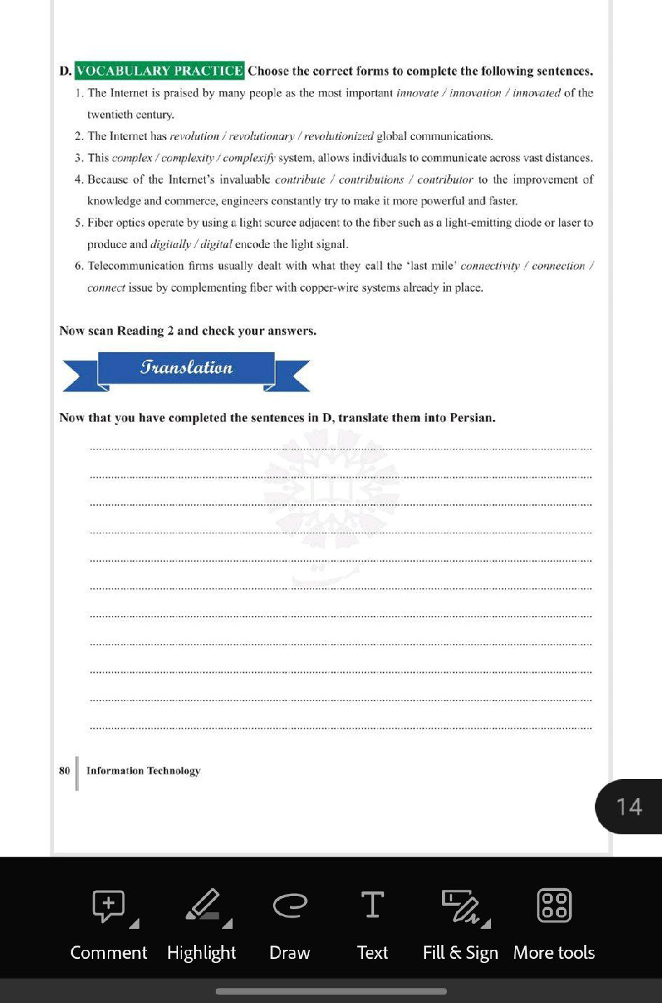 Choose the correct forms to complete the | StudyX