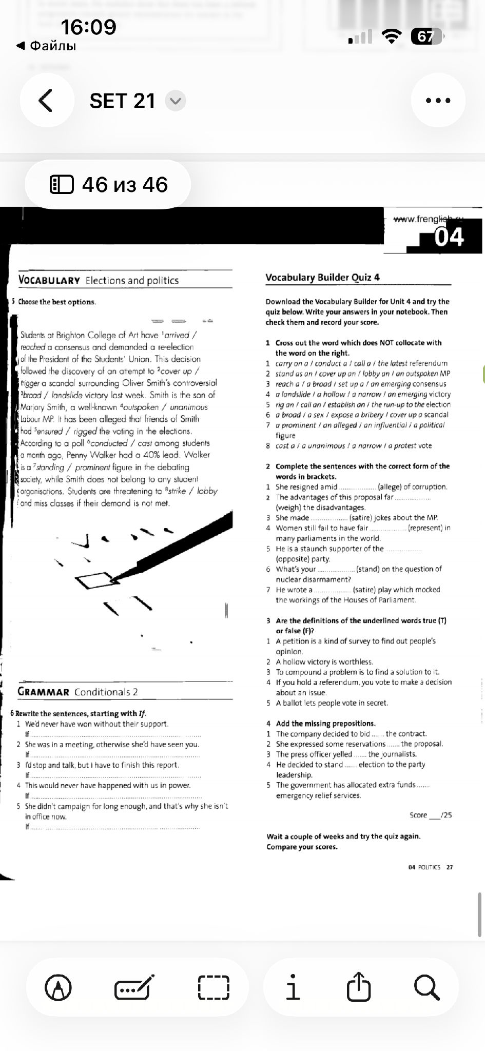 4 Add the missing prepositions. 1 The | StudyX