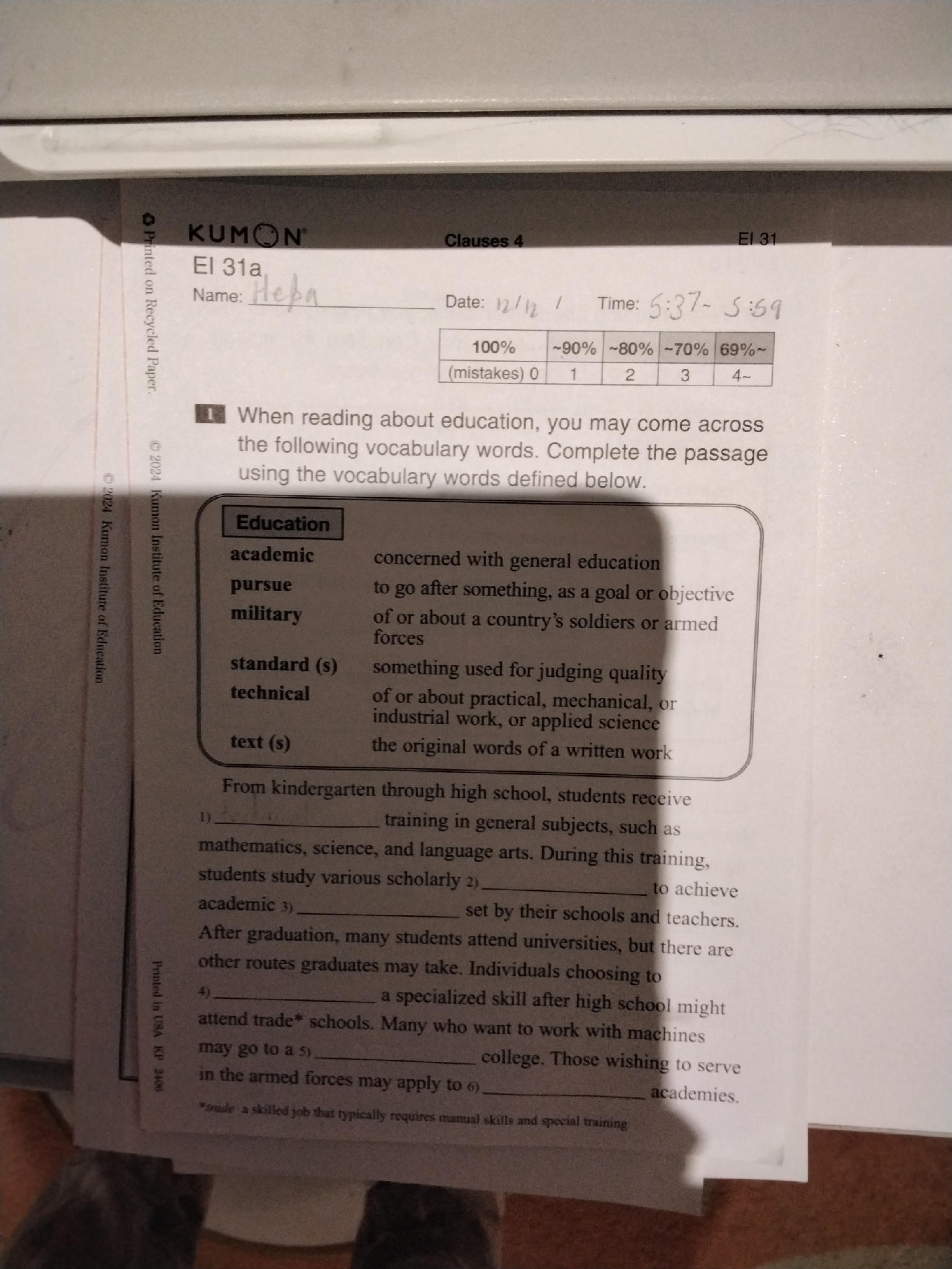 When reading about education, you may come | StudyX