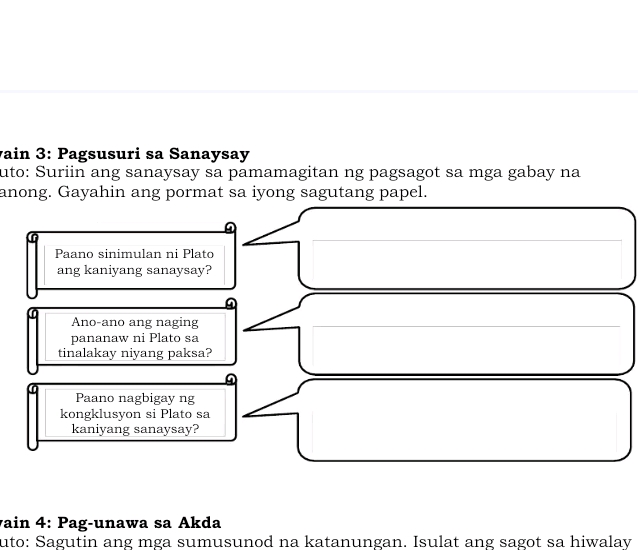 rain 3 Pagsusuri sa Sanaysay uto Suriin ang | StudyX
