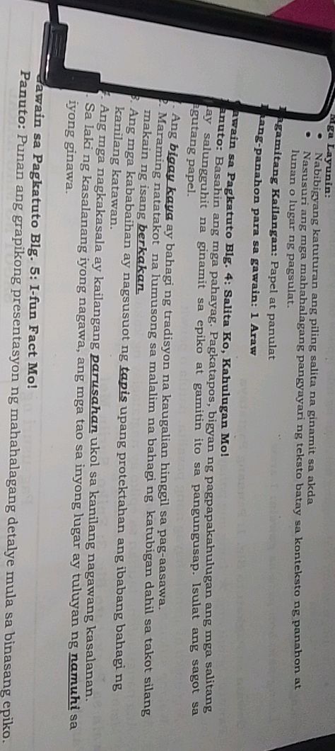 6 4 Layunin - Nasusuri ang mga mahahalagang | StudyX