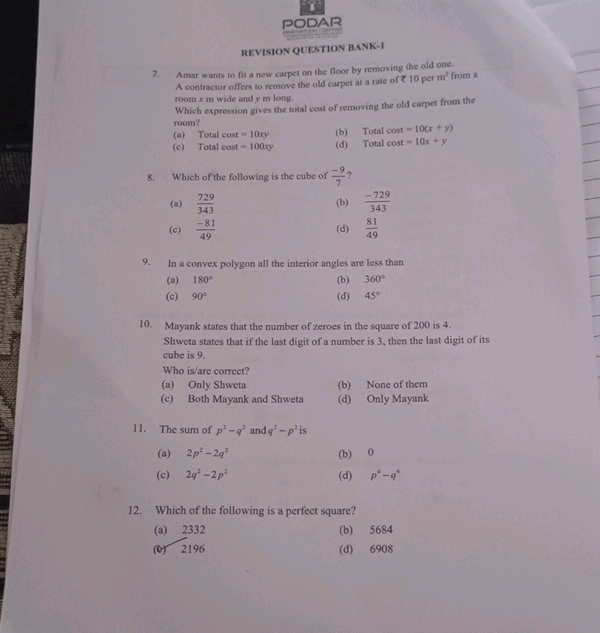 PDAR REVISION QUESTION BANK-1 7 Amar wants | StudyX